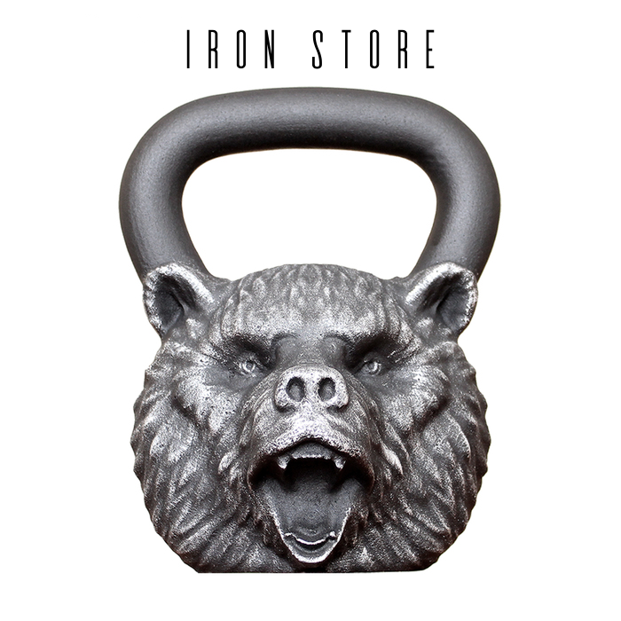 IronStore - Inspire Uplift