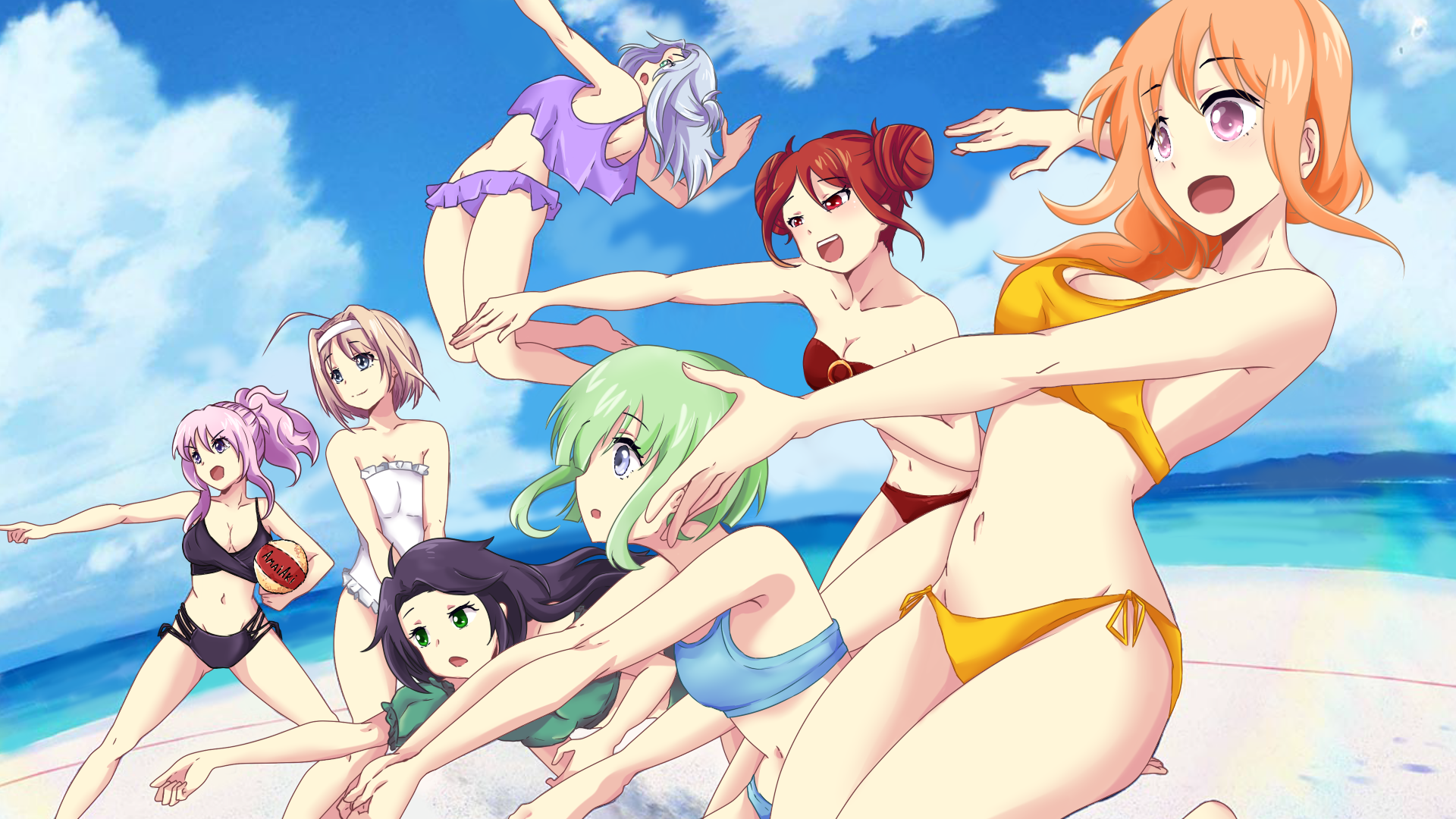 Wermut - Inspire Uplift