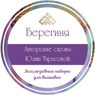 Bereginya - Inspire Uplift