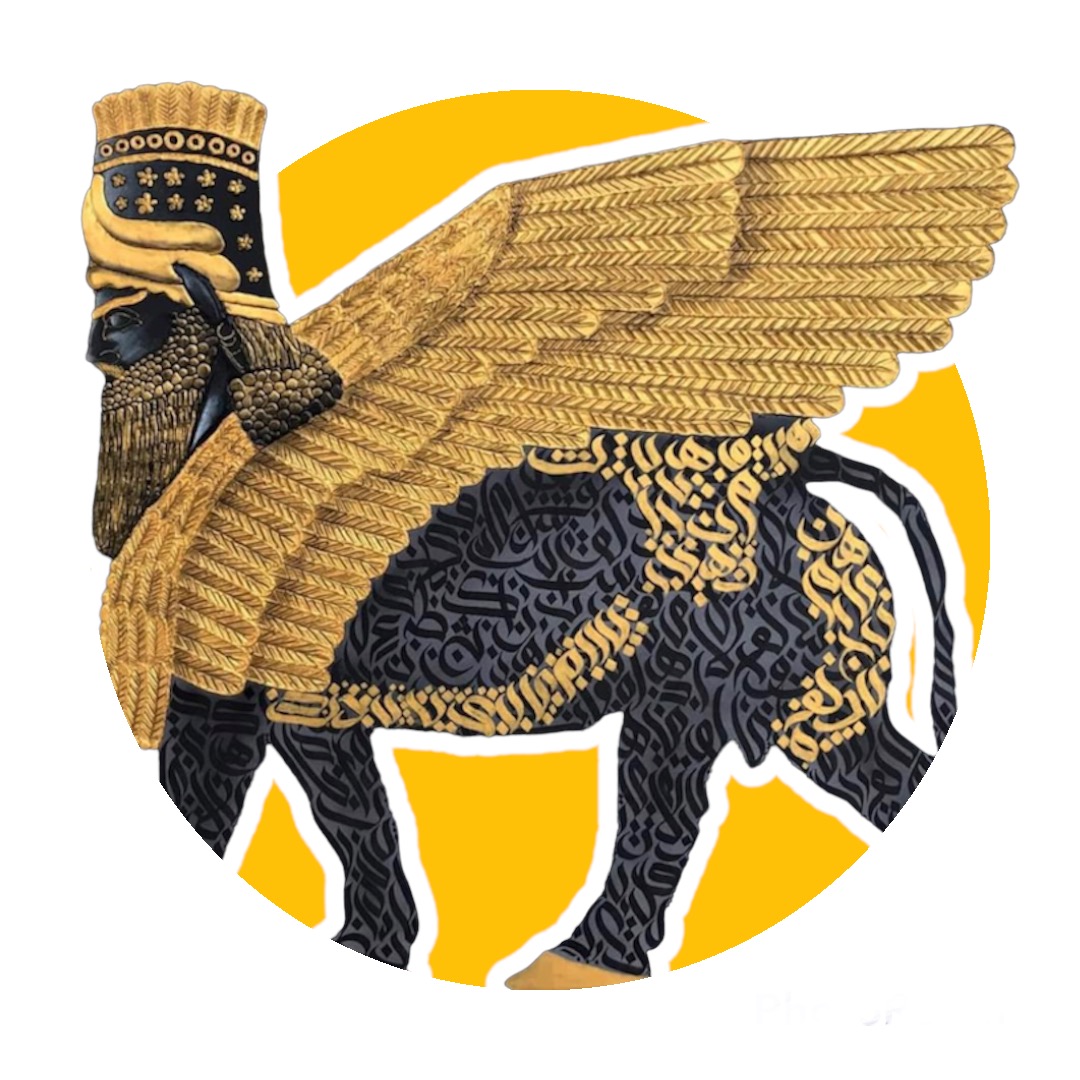 Babylon - InspireUplift Marketplace