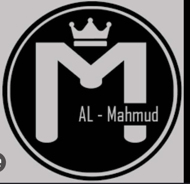 Almahmud - Inspire Uplift