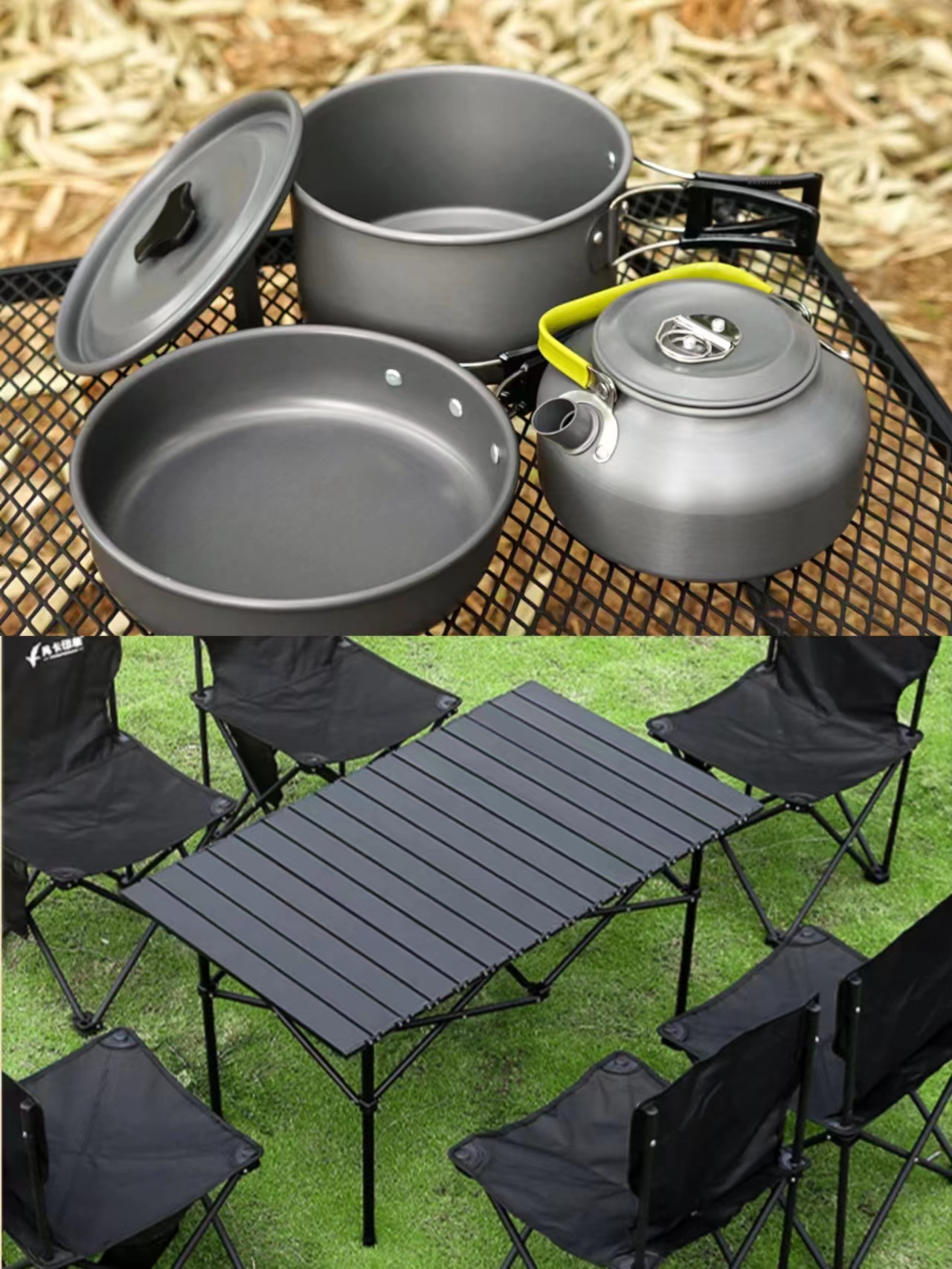 xiaochaostore - Inspire Uplift