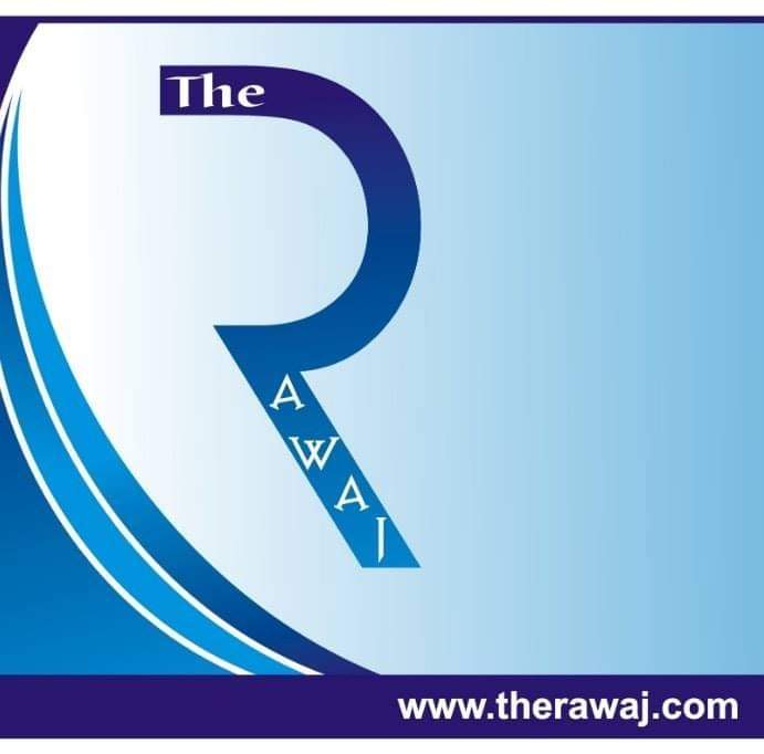 TheRawaj - Inspire Uplift