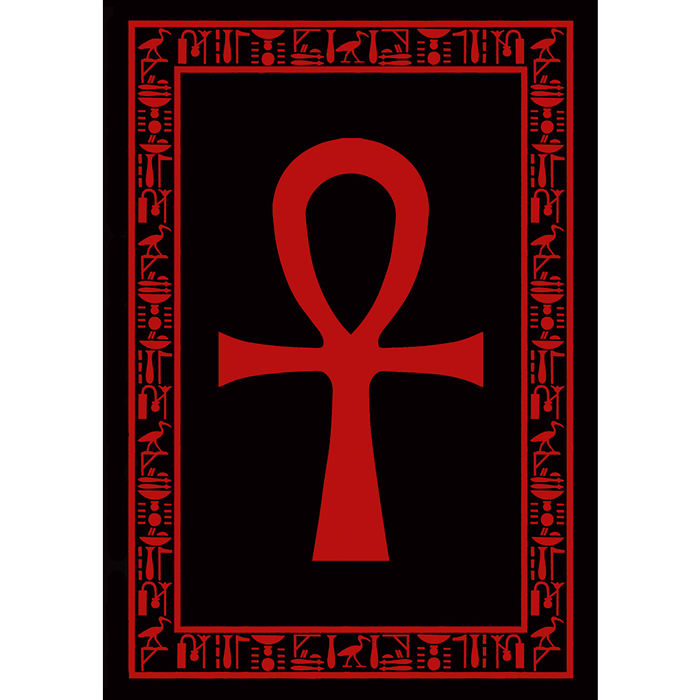 The Cross of Ankh, the symbol of eternal life. 26. - Inspire Uplift