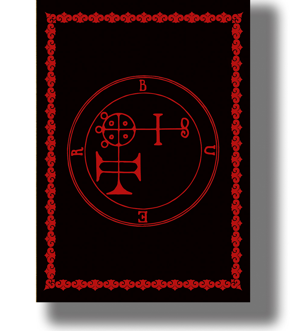 The Pentacle of the Demon Buer. Black magic seal reproductio - Inspire ...
