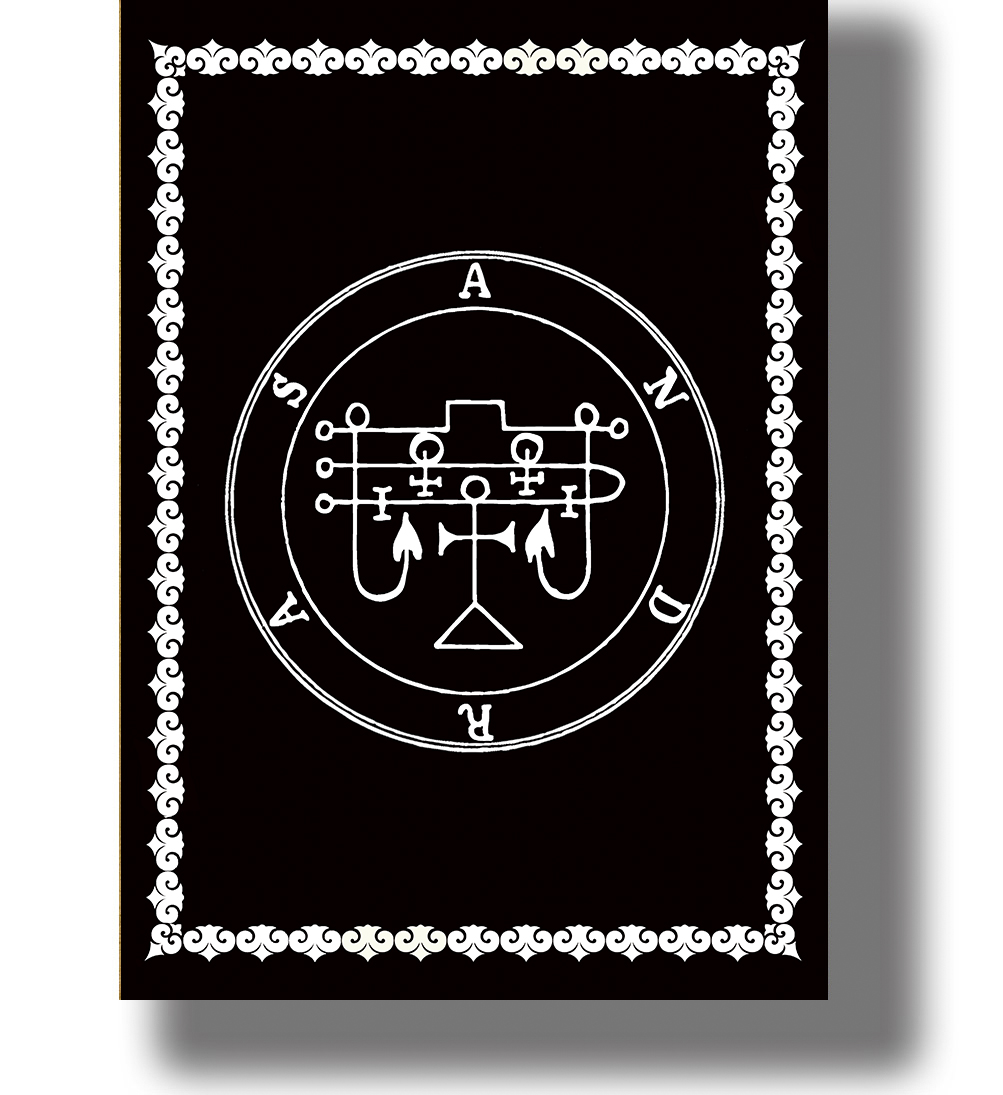 The occult symbol of the demon Andras. Occult seal reproduct - Inspire ...
