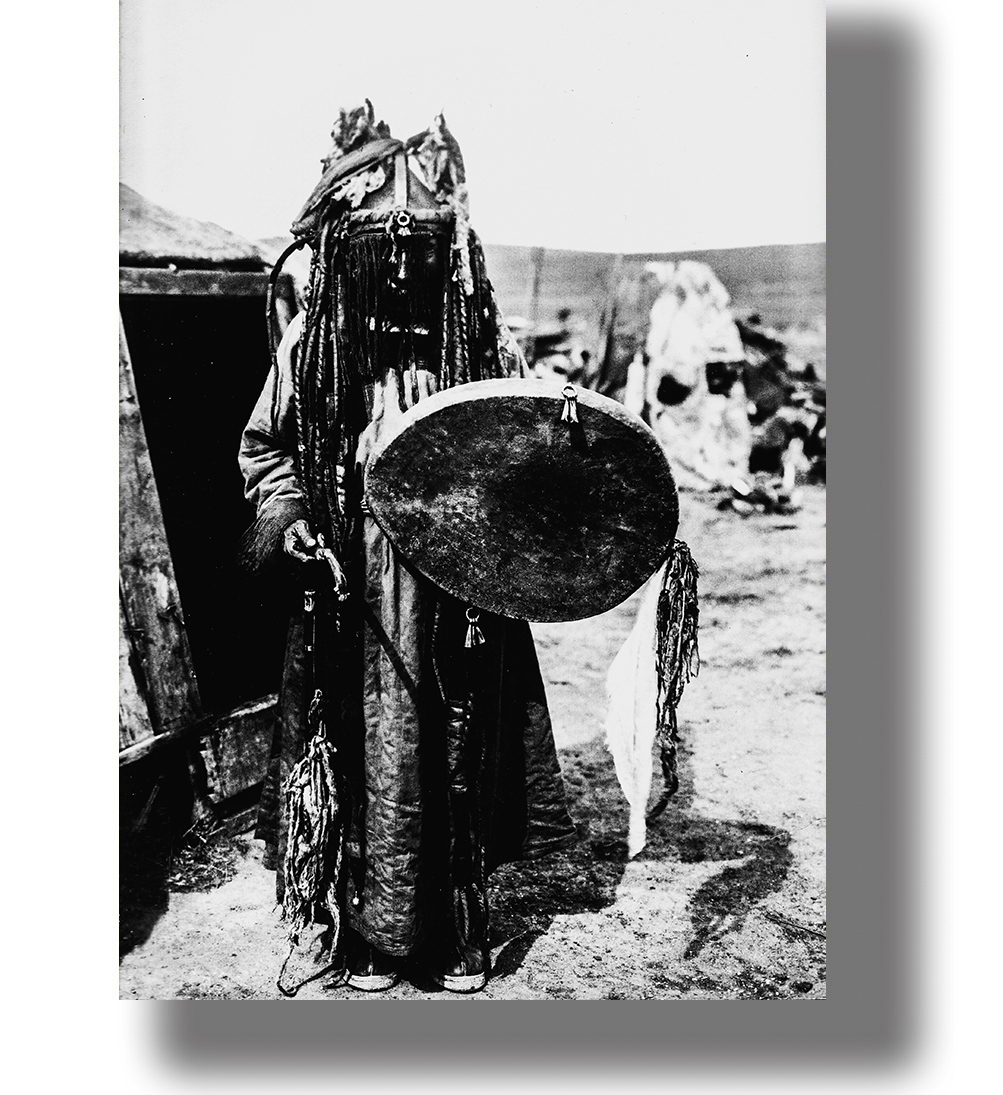 Altai shaman with a tambourine.613 | Inspire Uplift