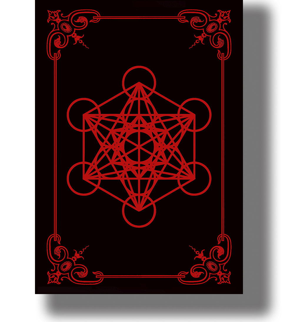 Metatron's Cube. Sacred geometry wall decoration. Occult pri | Inspire ...