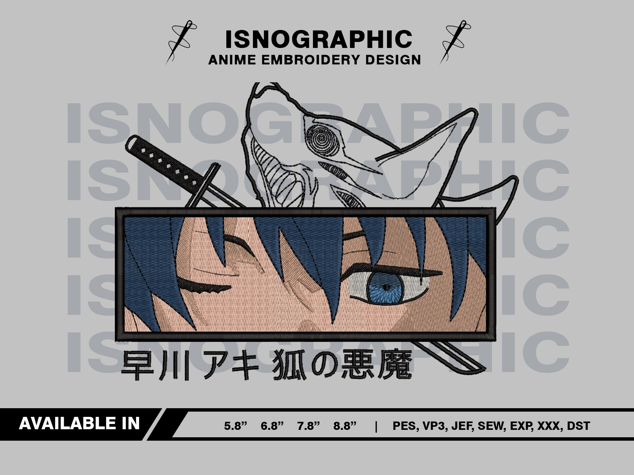 Aki eyes embroidery design files , chainsaw man anime | Inspire Uplift
