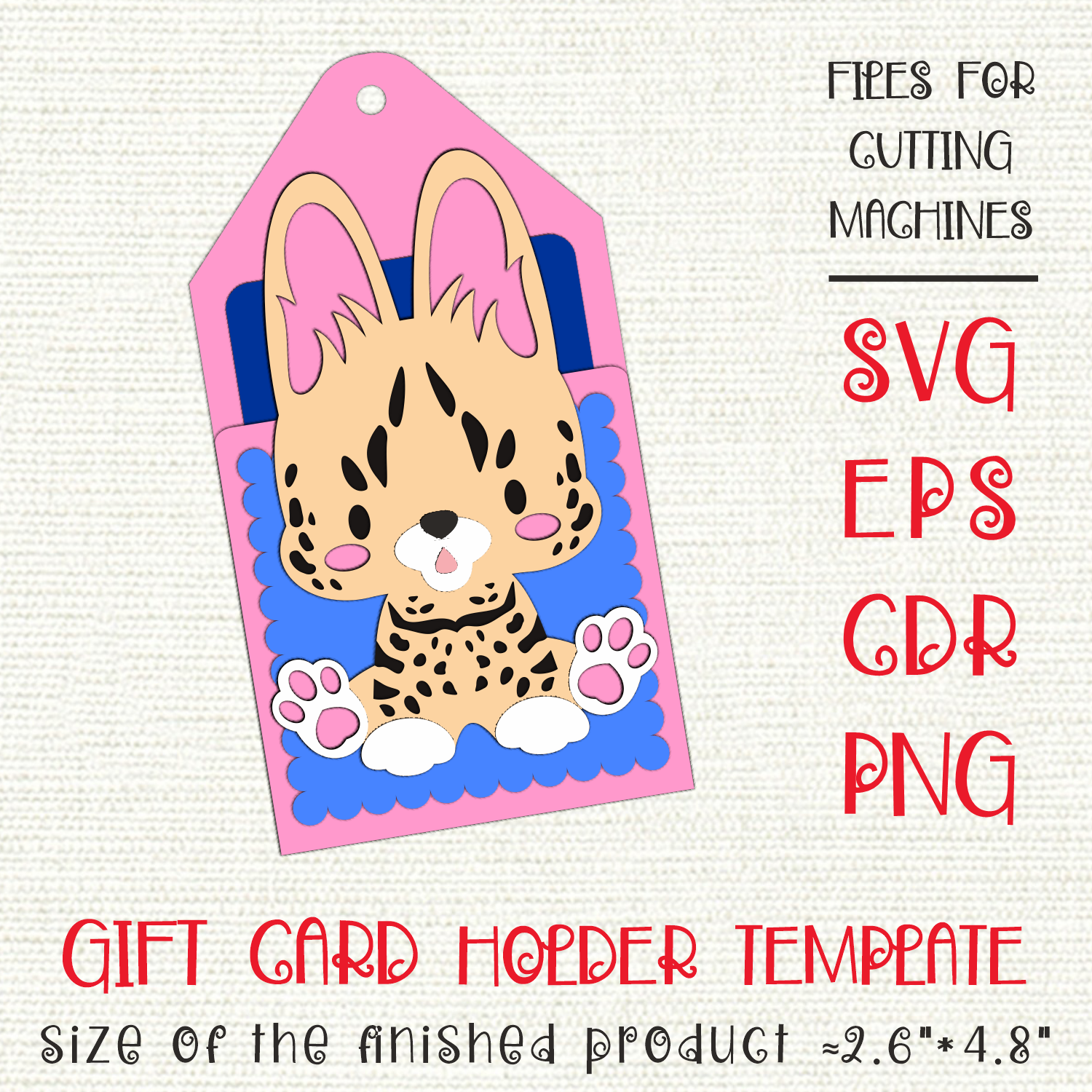 Gift Card Holder with Serval Cat | Inspire Uplift