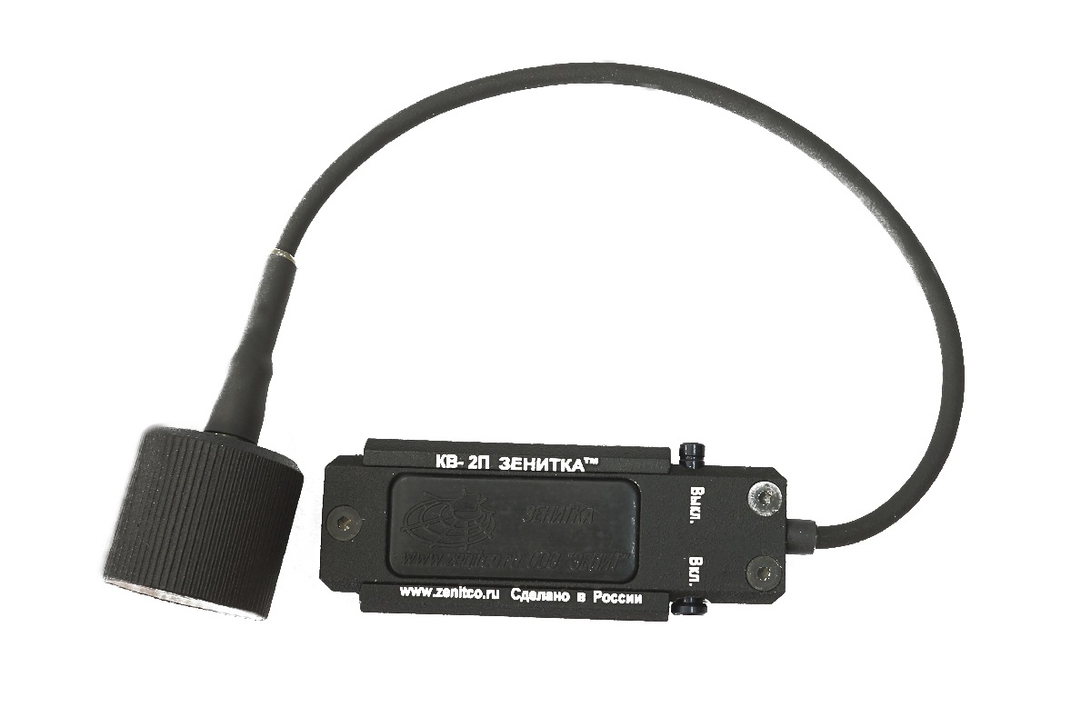 KV-2P switch button tactical Zenitco Zenitka flashlights - Inspire Uplift