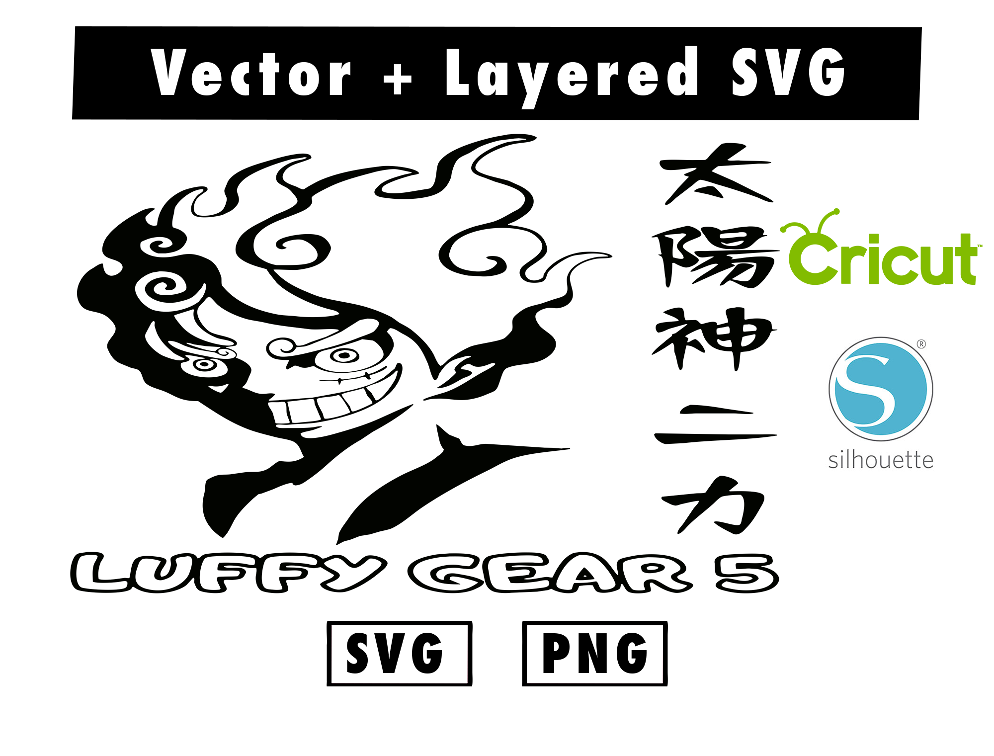 Luffy gear 5 svg and png files for cricut machine , anime s | Inspire ...