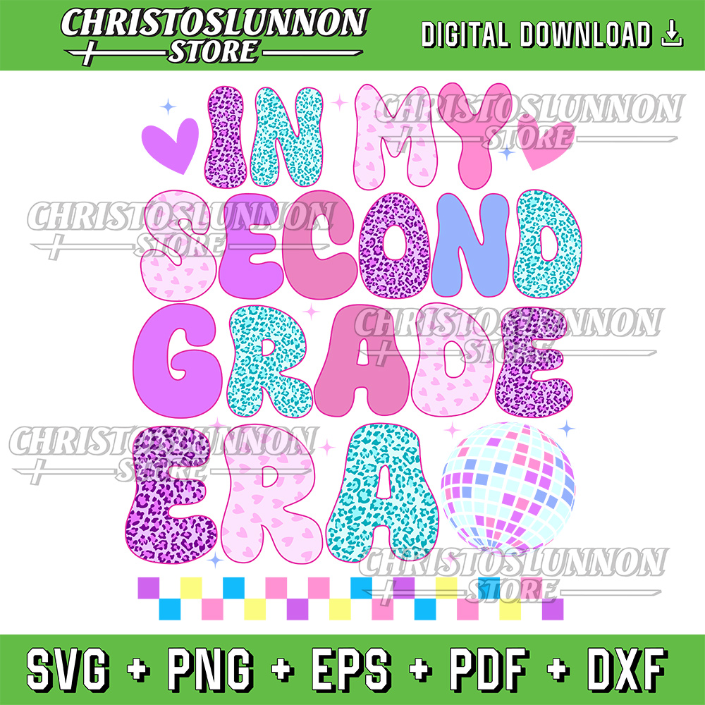 In My Second Grade Era Groovy Back To School Teachers Kids S | Inspire ...