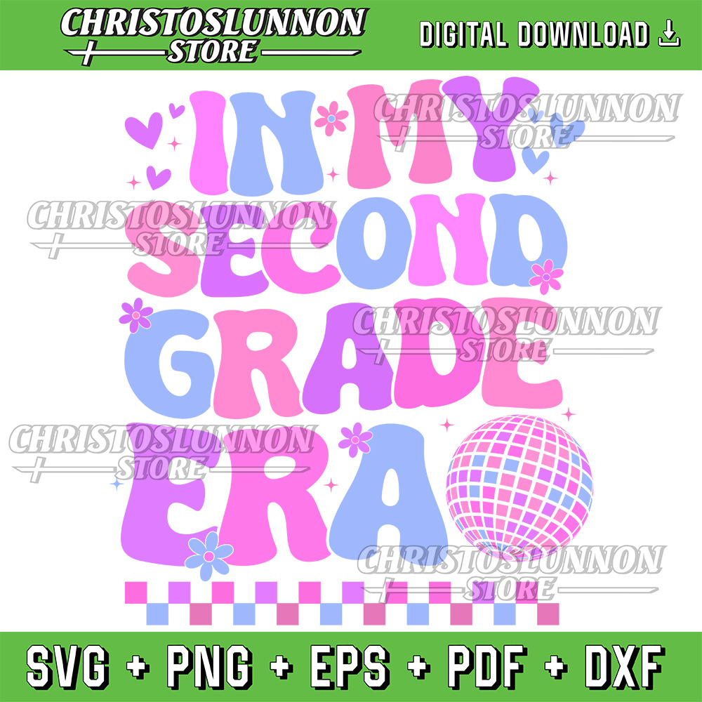 In My Second Grade Era Retro Teacher Students Back to School | Inspire ...