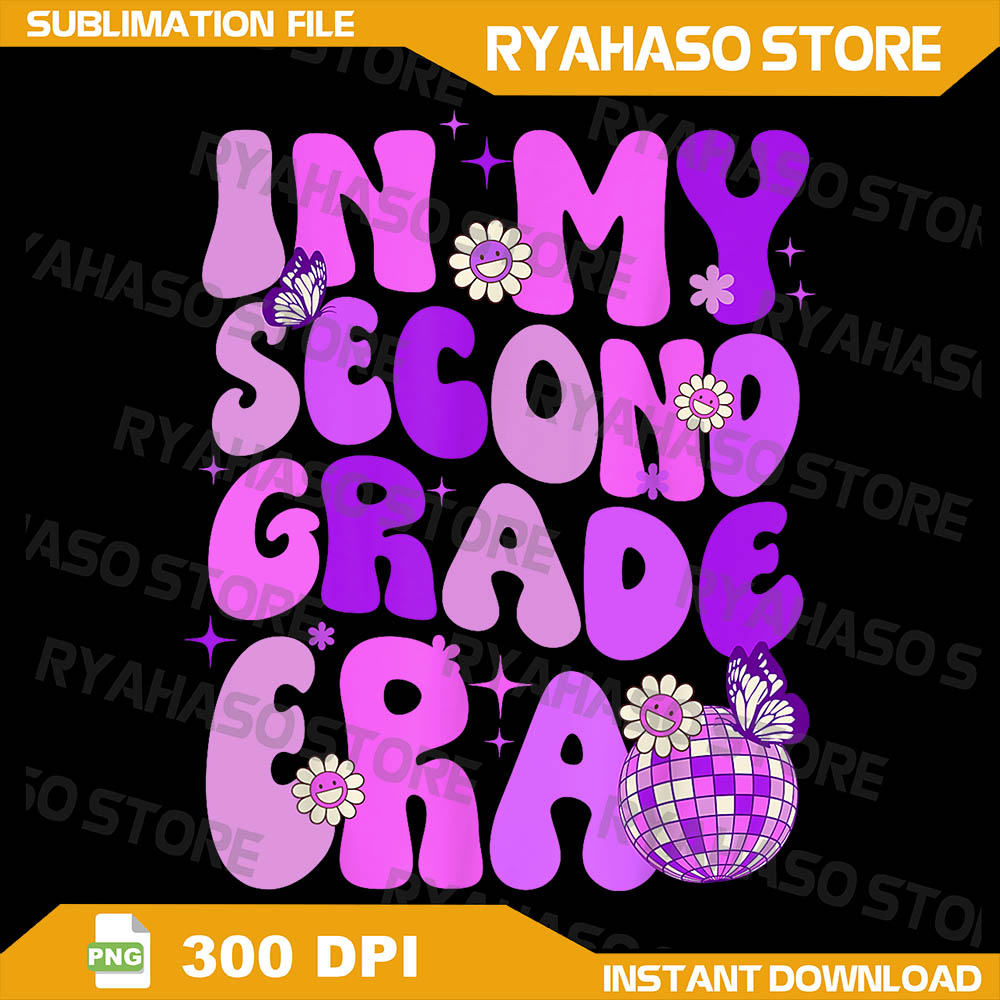 In My Second Grade Era 2nd Grade Girl Teacher Back to School | Inspire ...