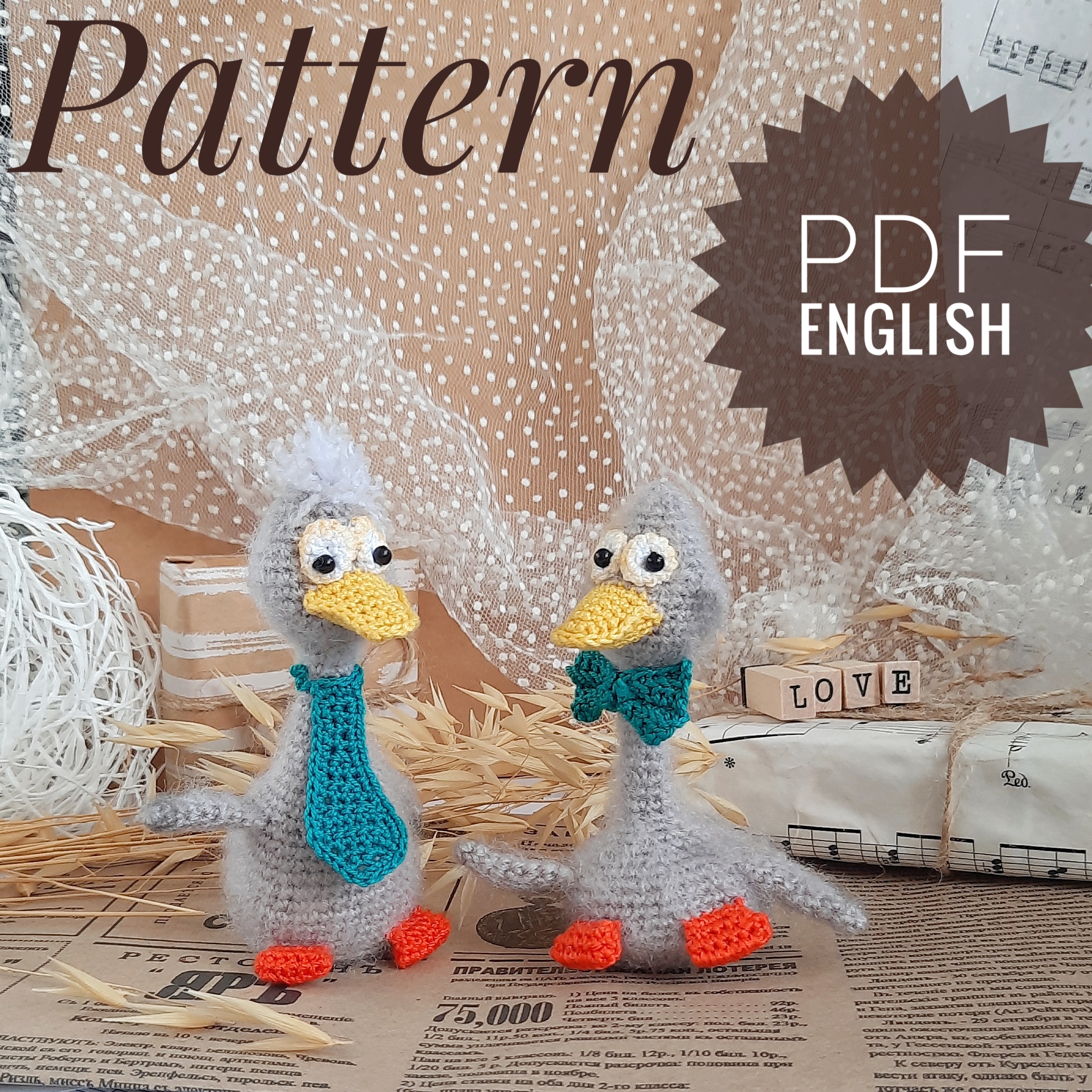 Crochet pattern. Soft toy goose. Amigurumi. Two geese: pilot | Inspire ...