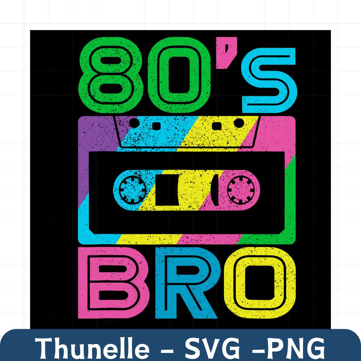 Retro 80s Bro Svg, Trending Svg, 80s Svg, Eighties Svg, 80s | Inspire ...