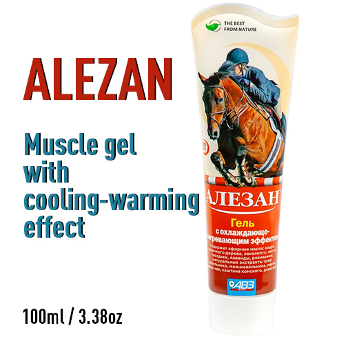Alezan Gel with cooling and warming effect 100ml / 3.38oz | Inspire Uplift
