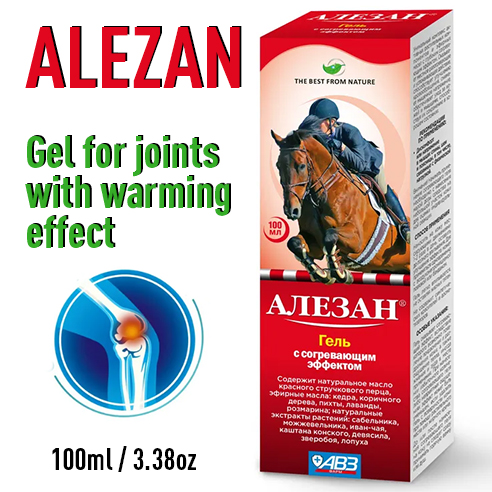 Alezan Gel with warming effect 100ml / 3.38oz - Inspire Uplift