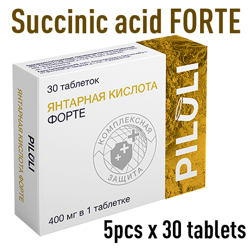 Succinic acid FORTE 400mg 5pcs x 30 tablets - Inspire Uplift