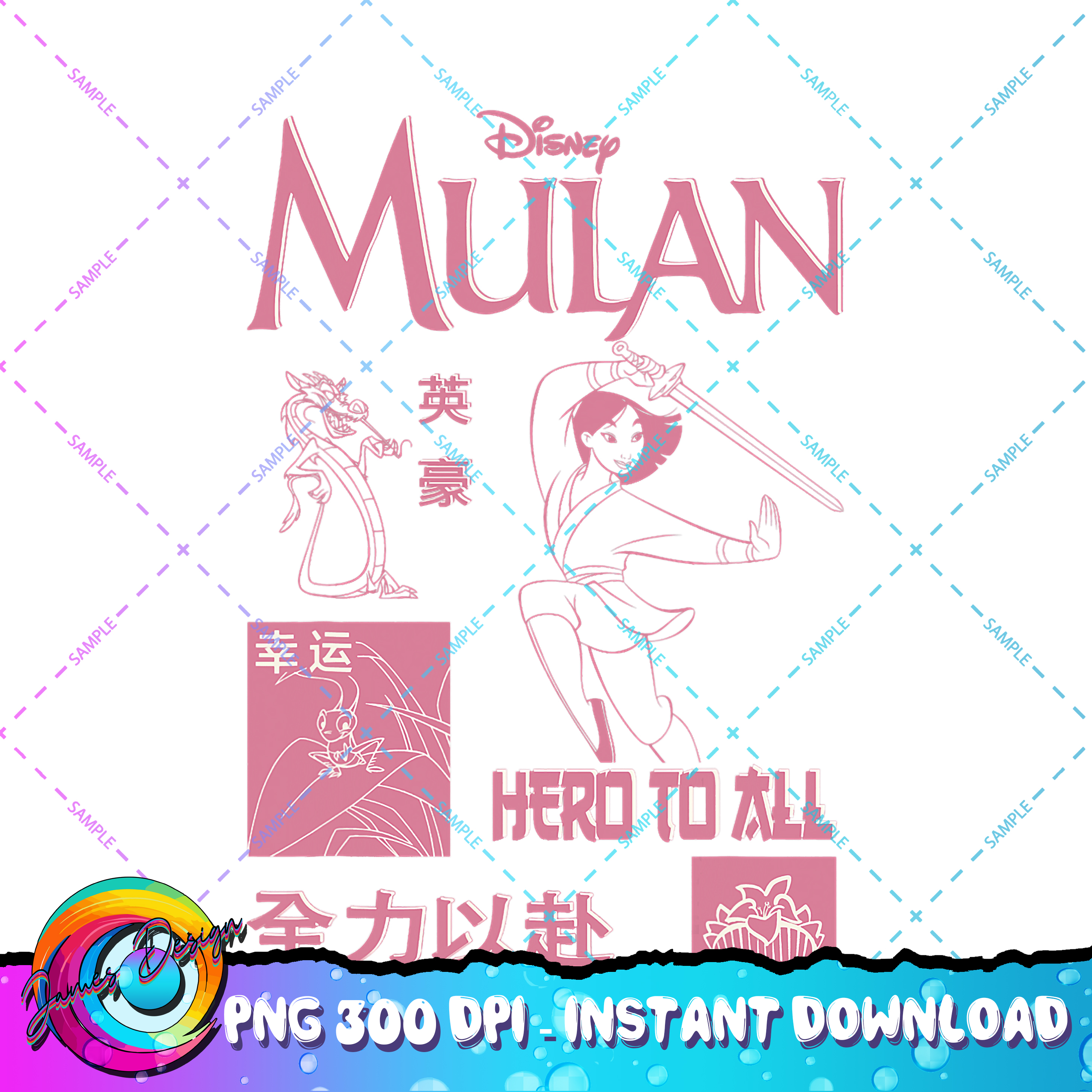 Disney Mulan Hero To All Collage PNG Download | Inspire Uplift