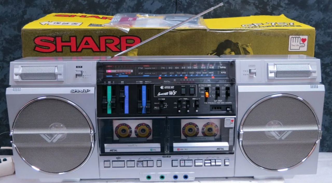 Sharp GF-757 Rare Vintage Stereo Cassette Recorder BoomBox T | Inspire ...