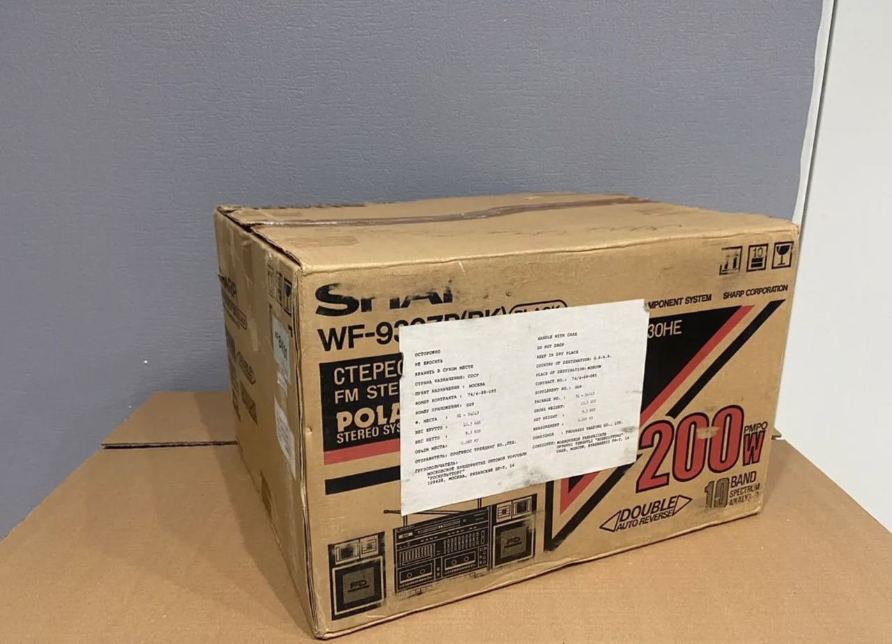 Sharp WF-939ZP Rare Super Lux New Exclusive Portable Hi-Fi C | Inspire Uplift