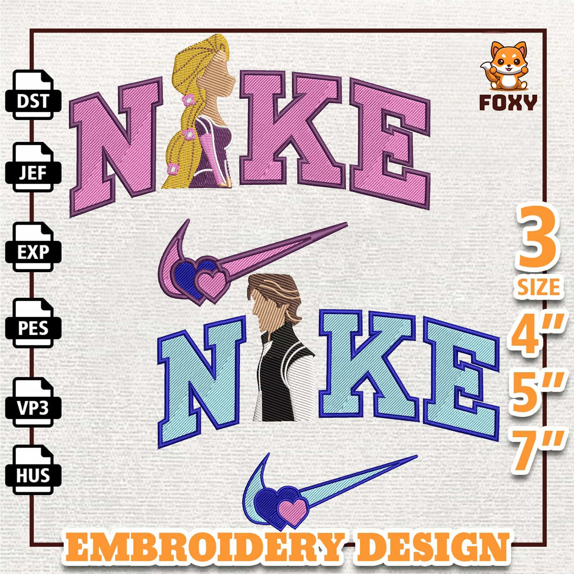 Nike Princess And Prince Embroidery Design, Rapunzel Couple - Inspire ...
