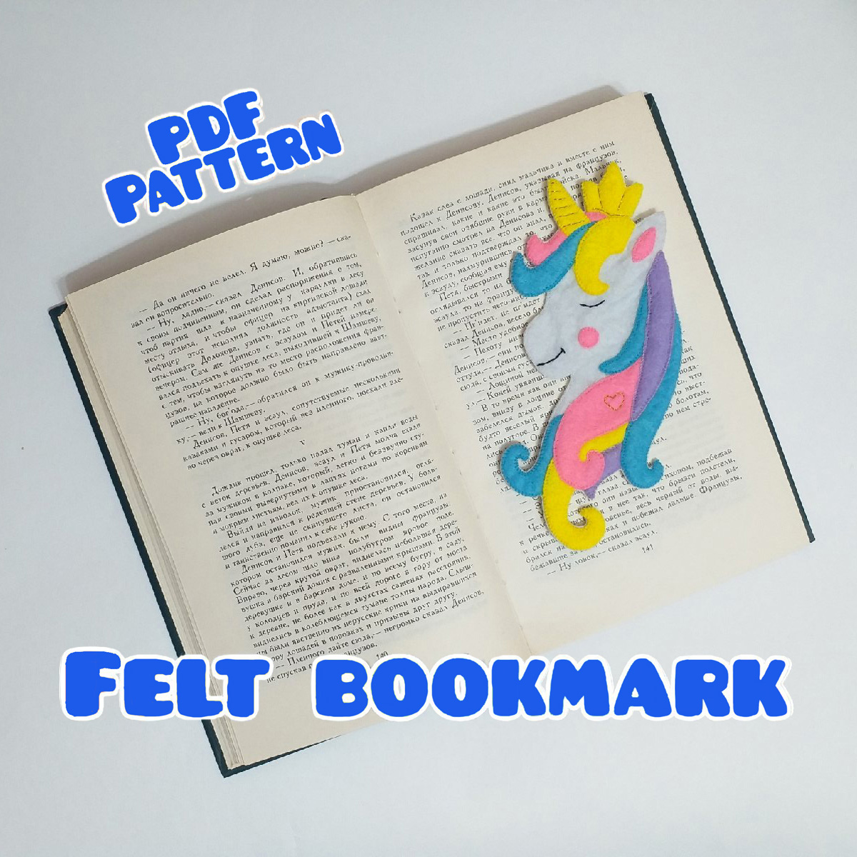 Unicorn pattern felt Felt unicorn Diy unicorn pattern Bookma | Inspire ...