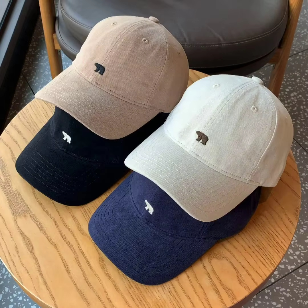 Polar Bear Embroidered Baseball Cap for Men and Women | Inspire Uplift