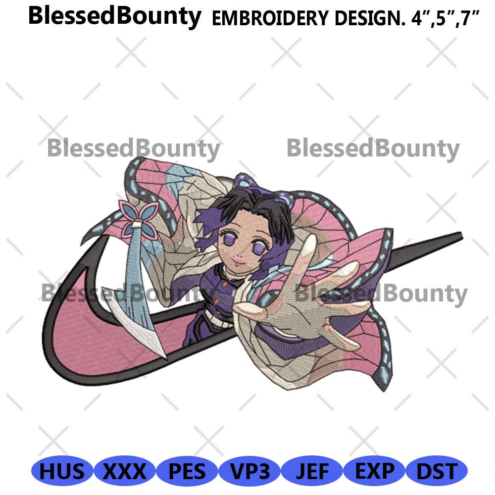 Nike x Shinobu Logo Embroidery Design Anime Demon Slayer | Inspire Uplift