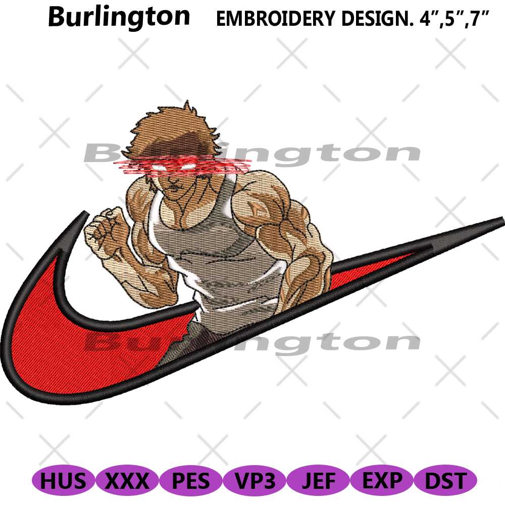 BAKI Nike Logo Embroidery Anime Hanma Baki Embroidery Design | Inspire ...