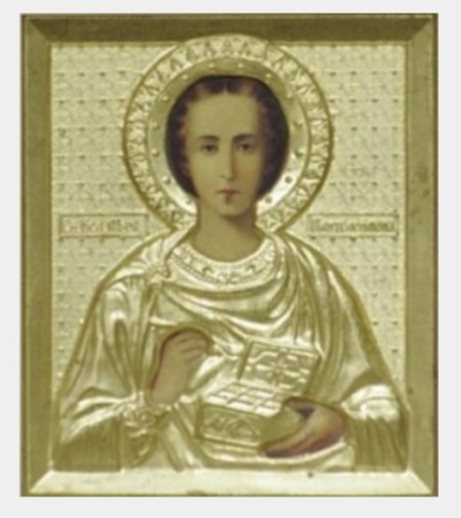 Saint Pantaleon the Healer orthodox icon in a metal frame - Inspire Uplift