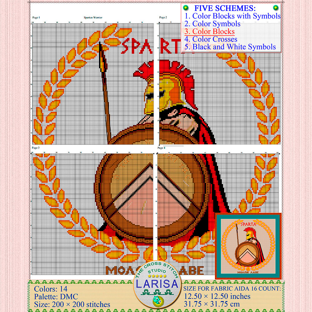 Spartan Cross Stitch Pattern | Spartan Warrior - Inspire Uplift