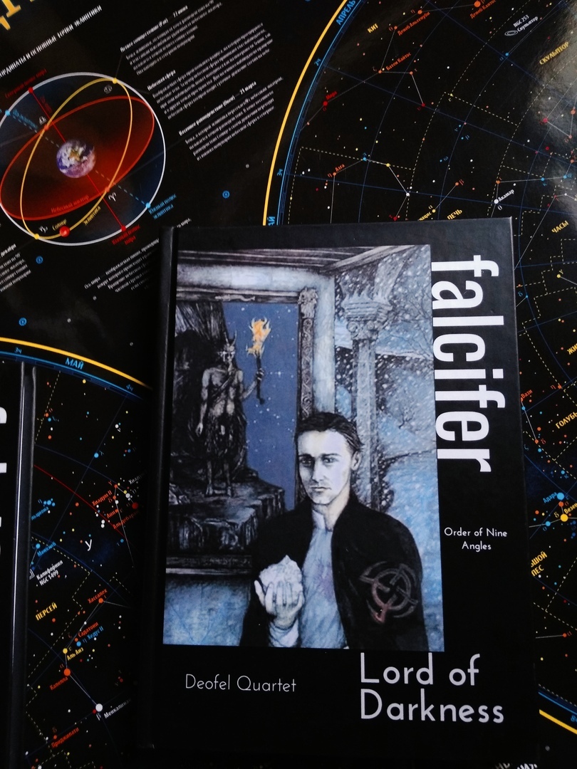 Falcifer Lord of Darkness | Inspire Uplift