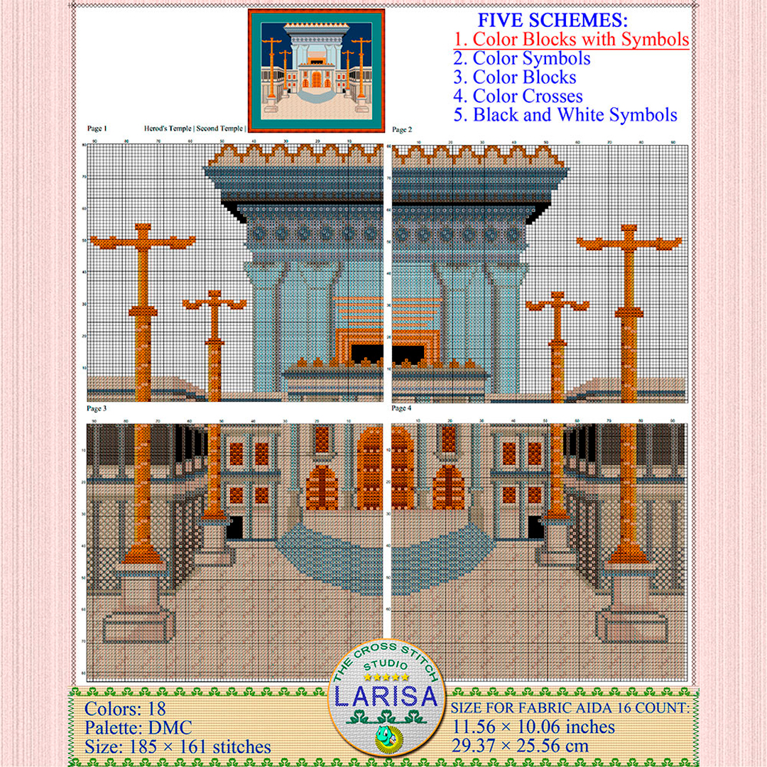 Herod’s Temple | Nicanor Gate in Jerusa - Inspire Uplift