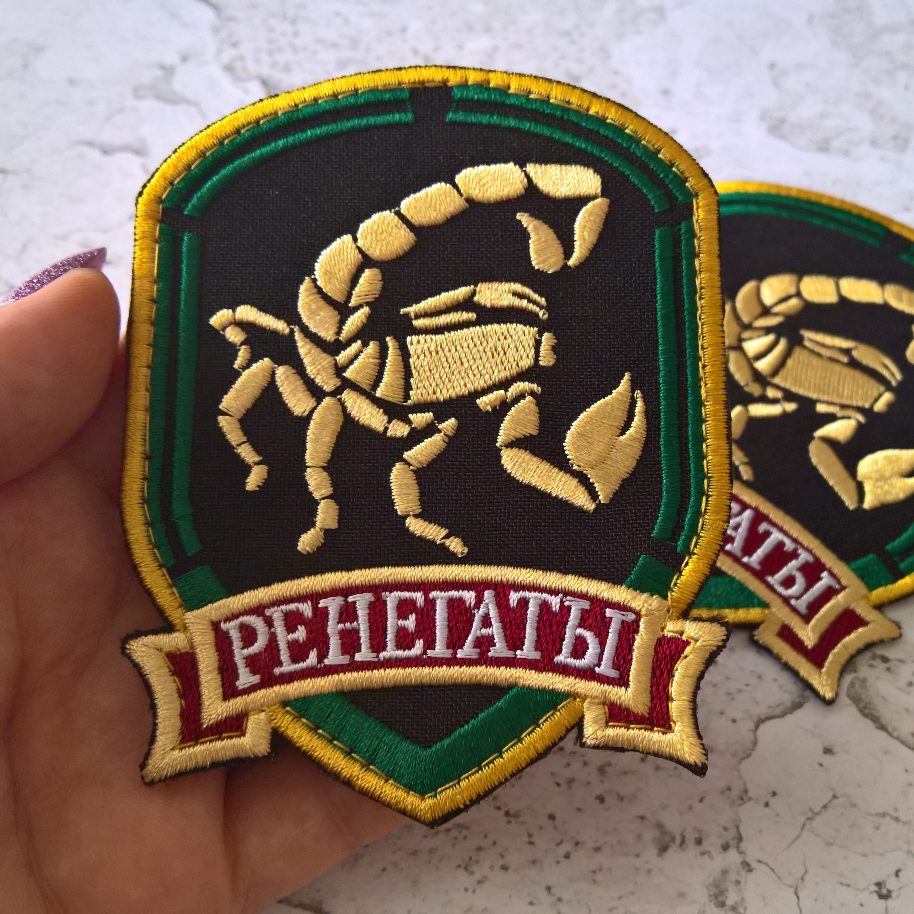 Stalker Patch Factions Renegades Patch Sew on or Hook and Lo - Inspire ...