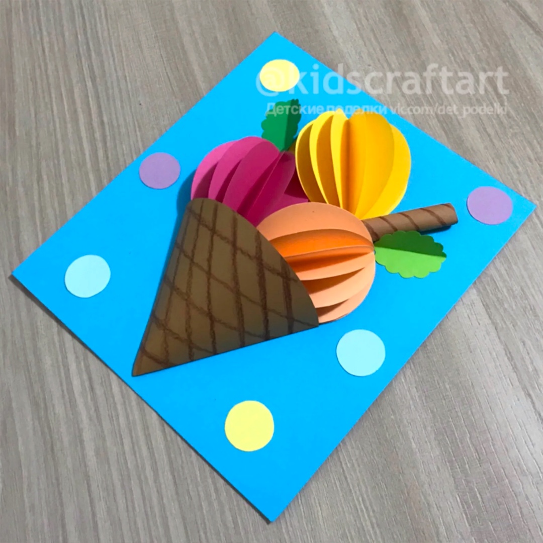 3D Ice Cream Card Summer Craf for Kids Paper Craft Ice Cream - Inspire ...