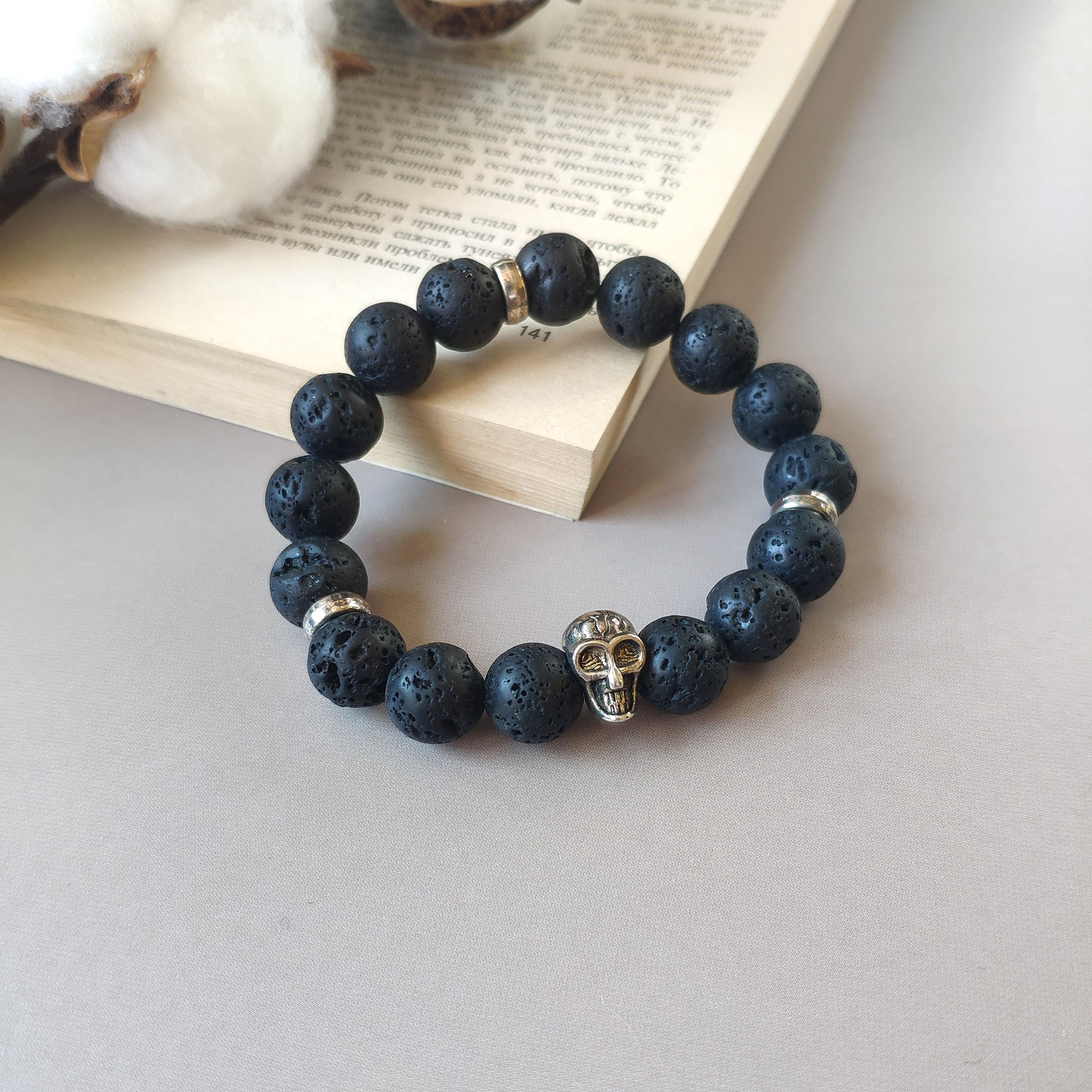 Bracelet made of natural stone Vulcanite - Inspire Uplift