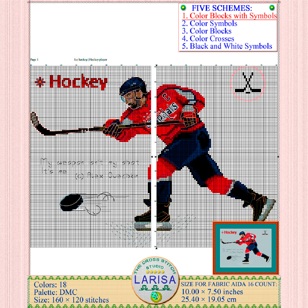 Hockey Cross Stitch Pattern | Hockey Player | Ice Hockey - Inspire Uplift