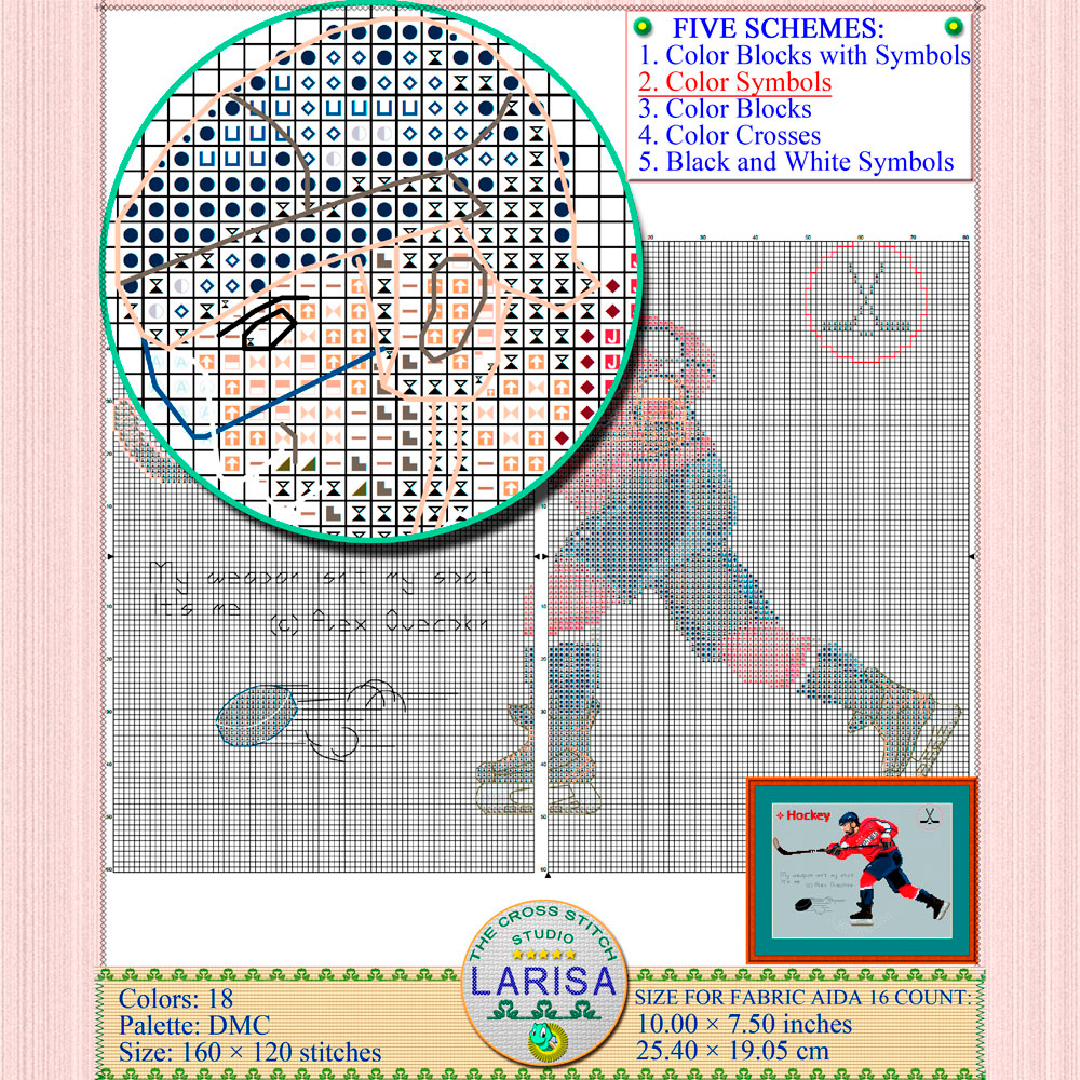 Hockey Cross Stitch Pattern | Hockey Player | Ice Hockey - Inspire Uplift