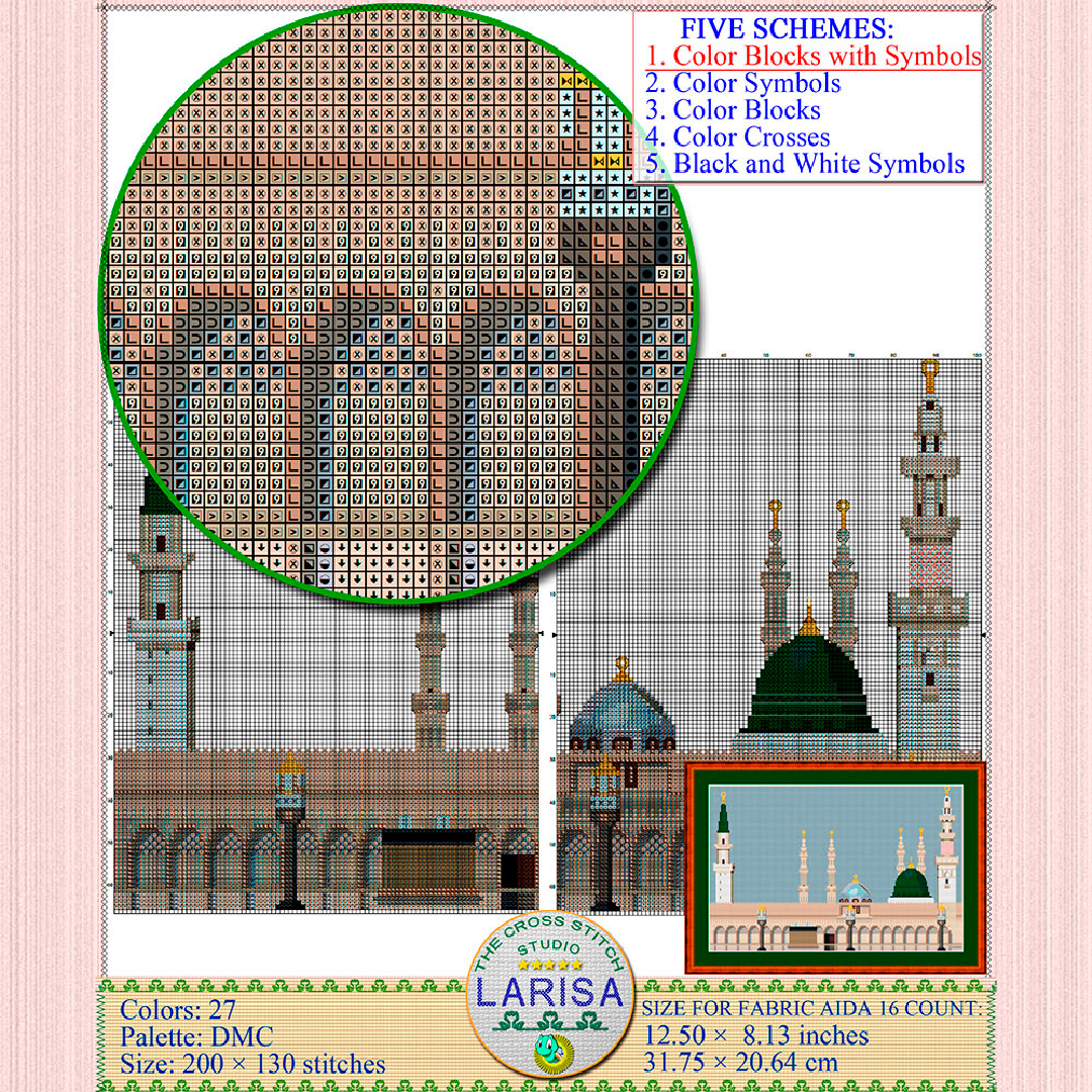 Prophet’s Mosque | Al-Masjid An-Nabawi | Green Dome - Inspire Uplift