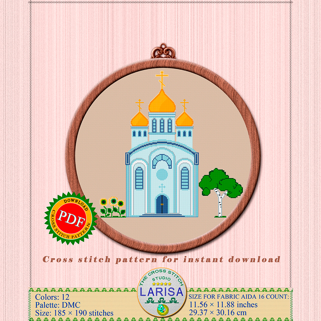 Orthodox Church Cross Stitch Pattern - Inspire Uplift