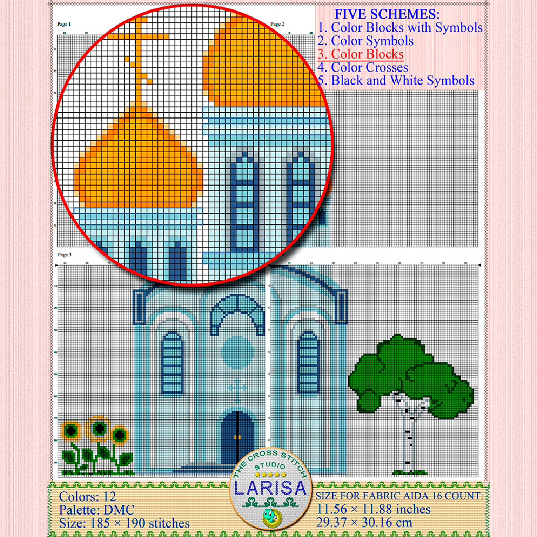 Orthodox Church Cross Stitch Pattern - Inspire Uplift