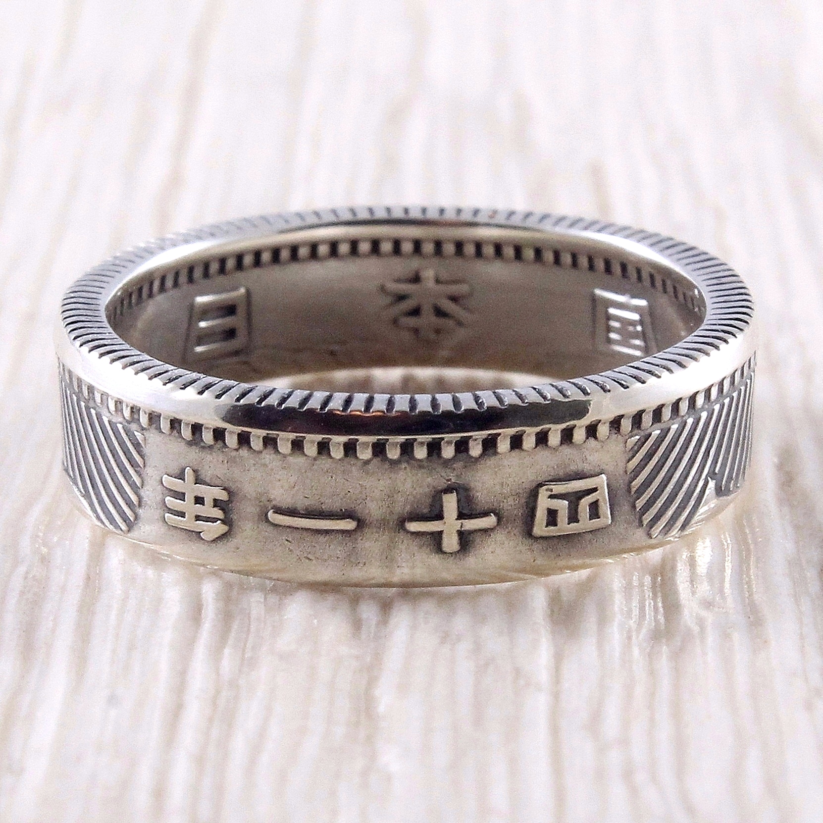 Silver Coin Ring (Japan) Hirohito - Inspire Uplift