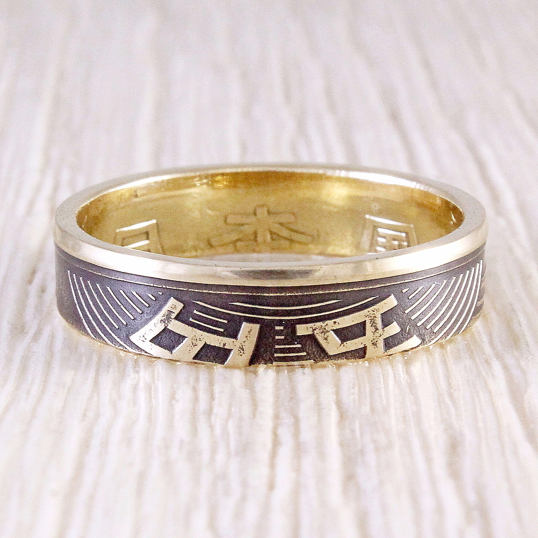 Coin Ring (Japan) 5 yen | Inspire Uplift