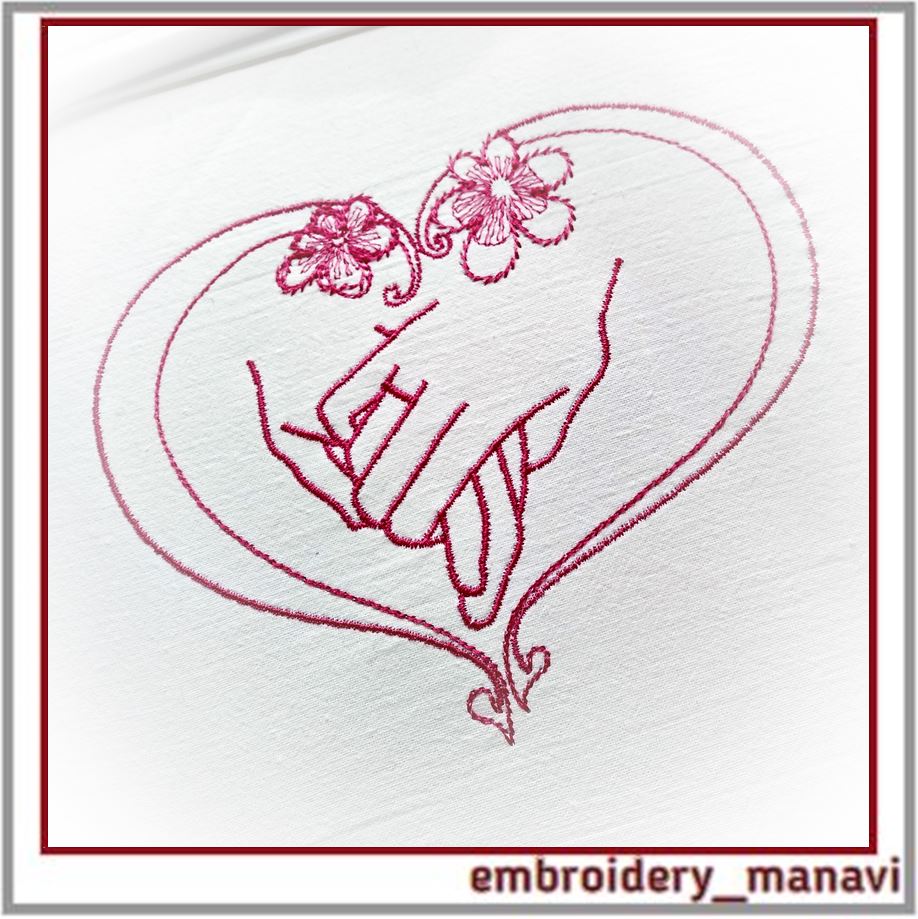 Machine embroidery design Heart "Interlacing of hands". - Inspire Uplift