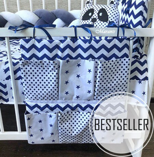 Crib organizer pattern, Cot organizer diy, Nursery organizer | Inspire ...
