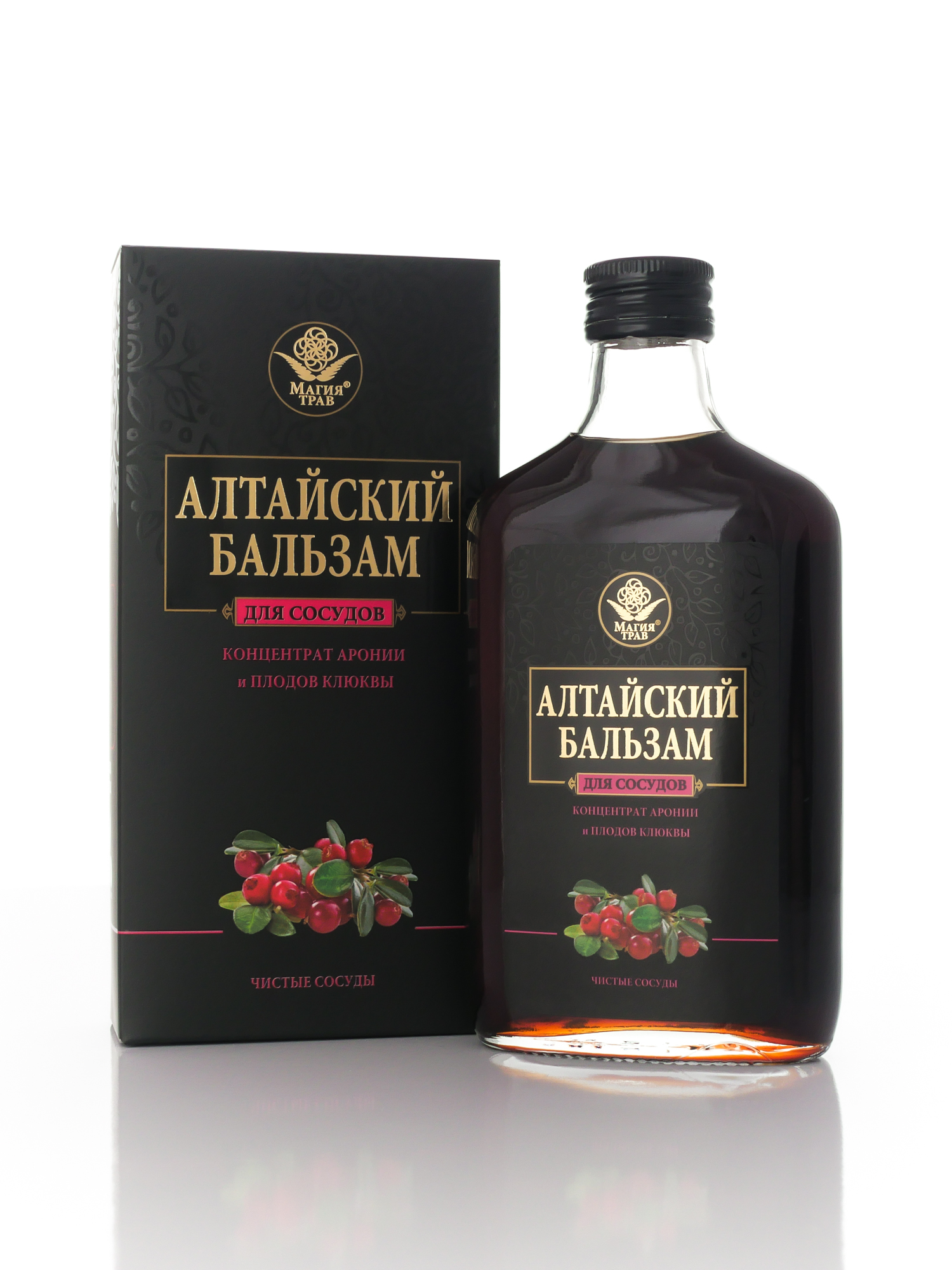 Altai Balm to Strengthen Blood Vessels 250 ml ( 8.45 oz) | Inspire Uplift