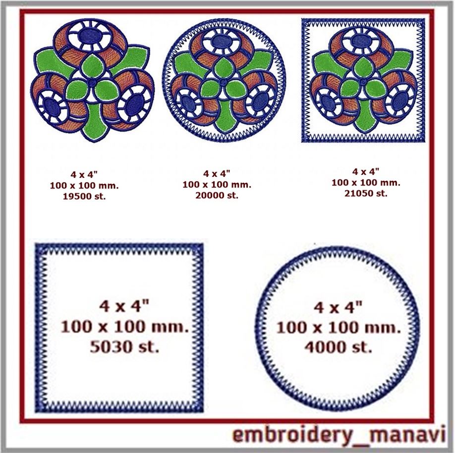 Set for patchwork with a flower. Machine Embroidery design. - Inspire ...